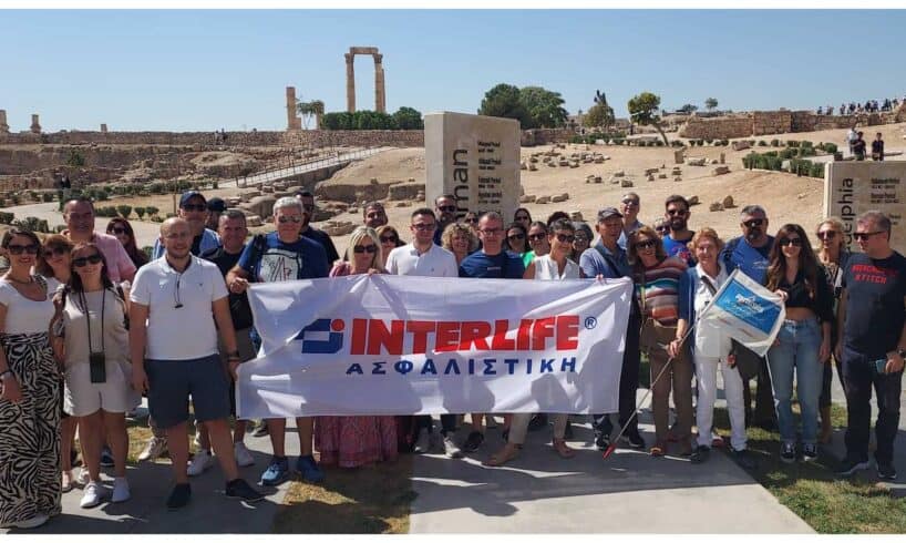 Ταξίδι επιβράβευσης στην Ιορδανία για τους συνεργάτες της INTERLIFE - Insurance World