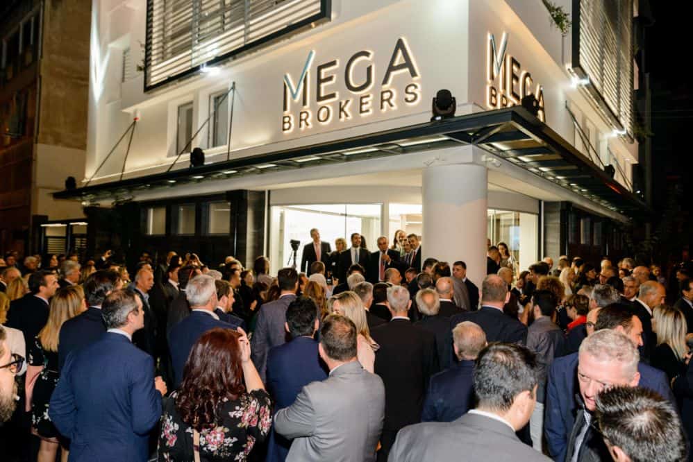 Τα καινούρια γραφεία της Mega Brokers σηματοδοτούν τη νέα εποχή της ...
