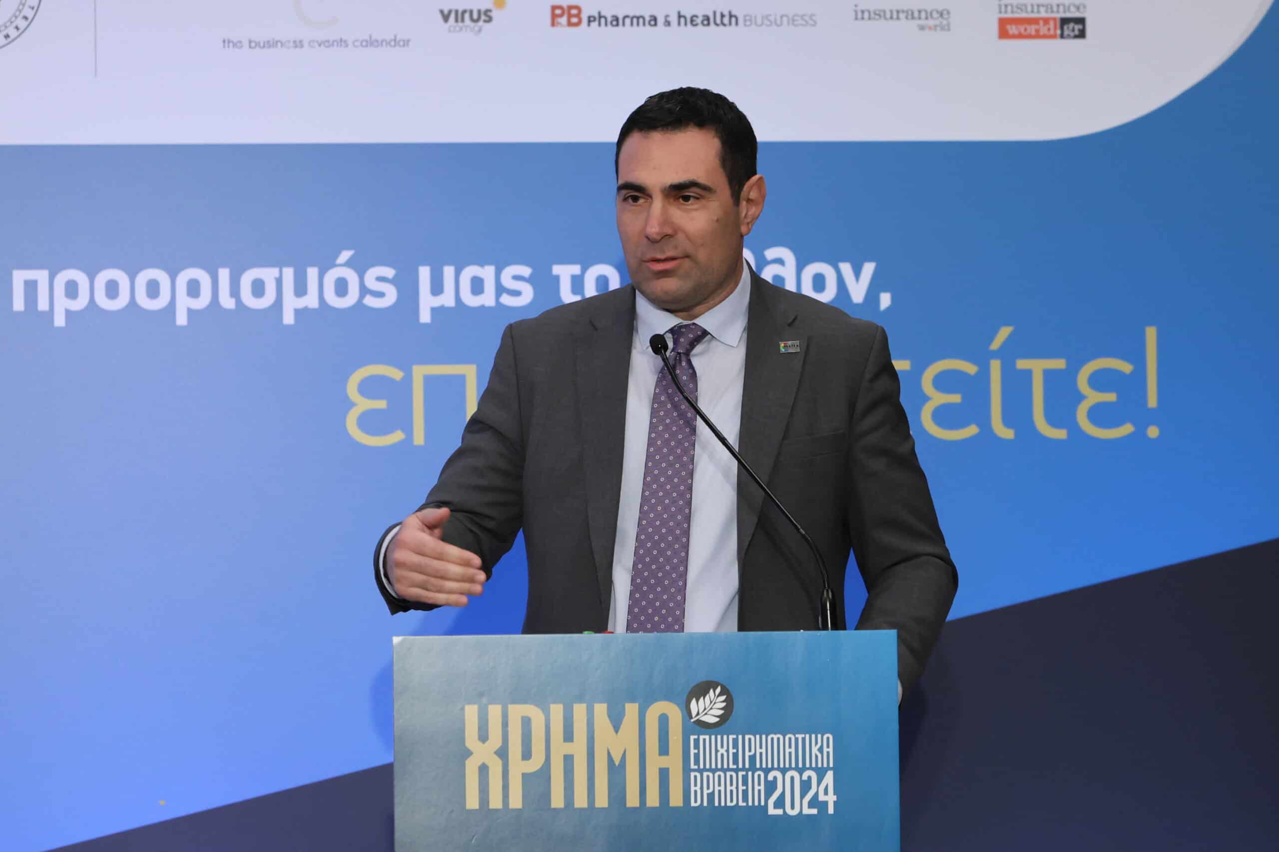 Δρ. Χρήστος Νούνης στα Βραβεία ΧΡΗΜΑ: Η Ευρώπη είναι υποανάπτυκτη στην ...
