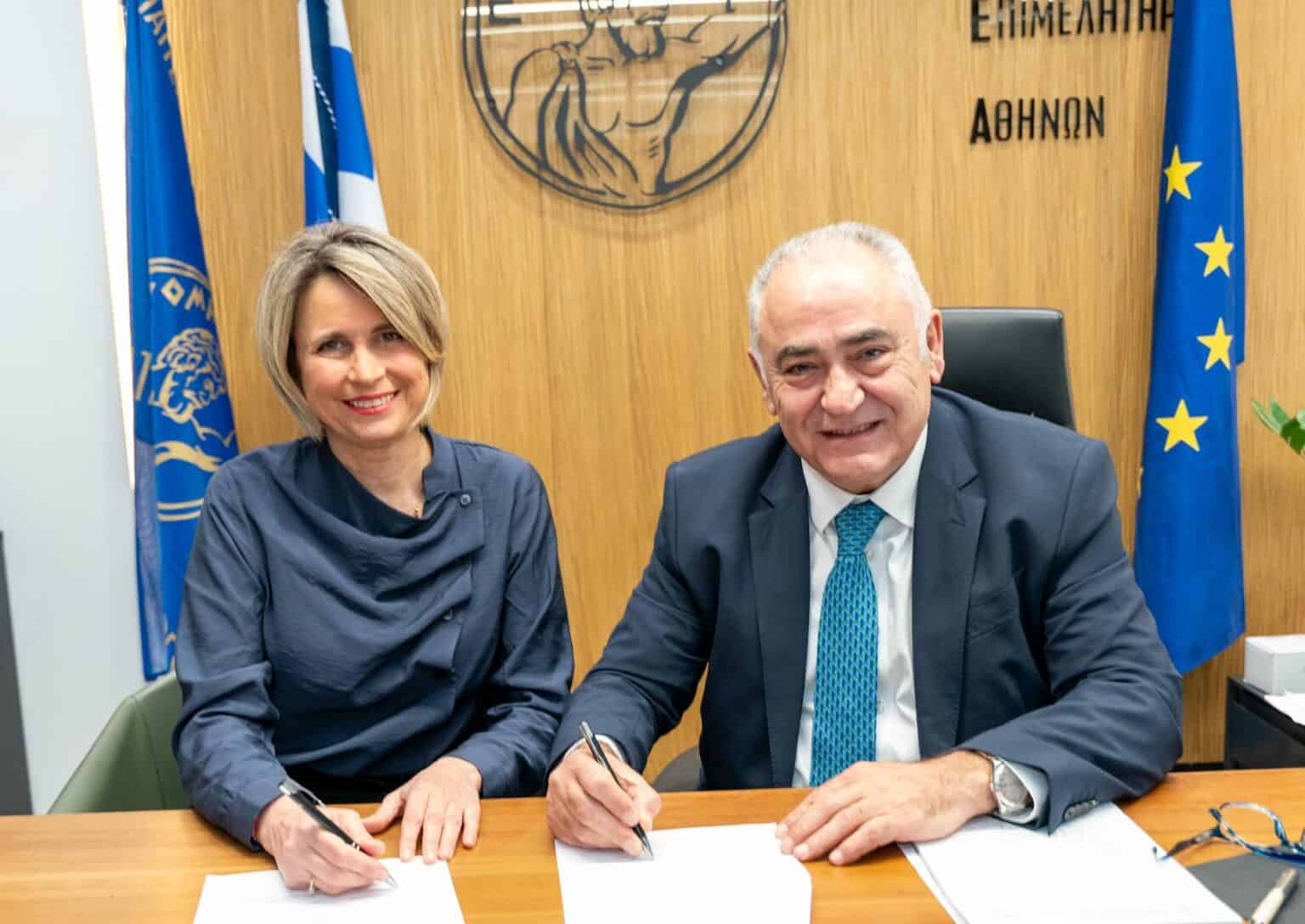 Μνημόνιο Συνεργασίας Ε.Ε.Α. – Υπουργείου Κοινωνικής Συνοχής και ...