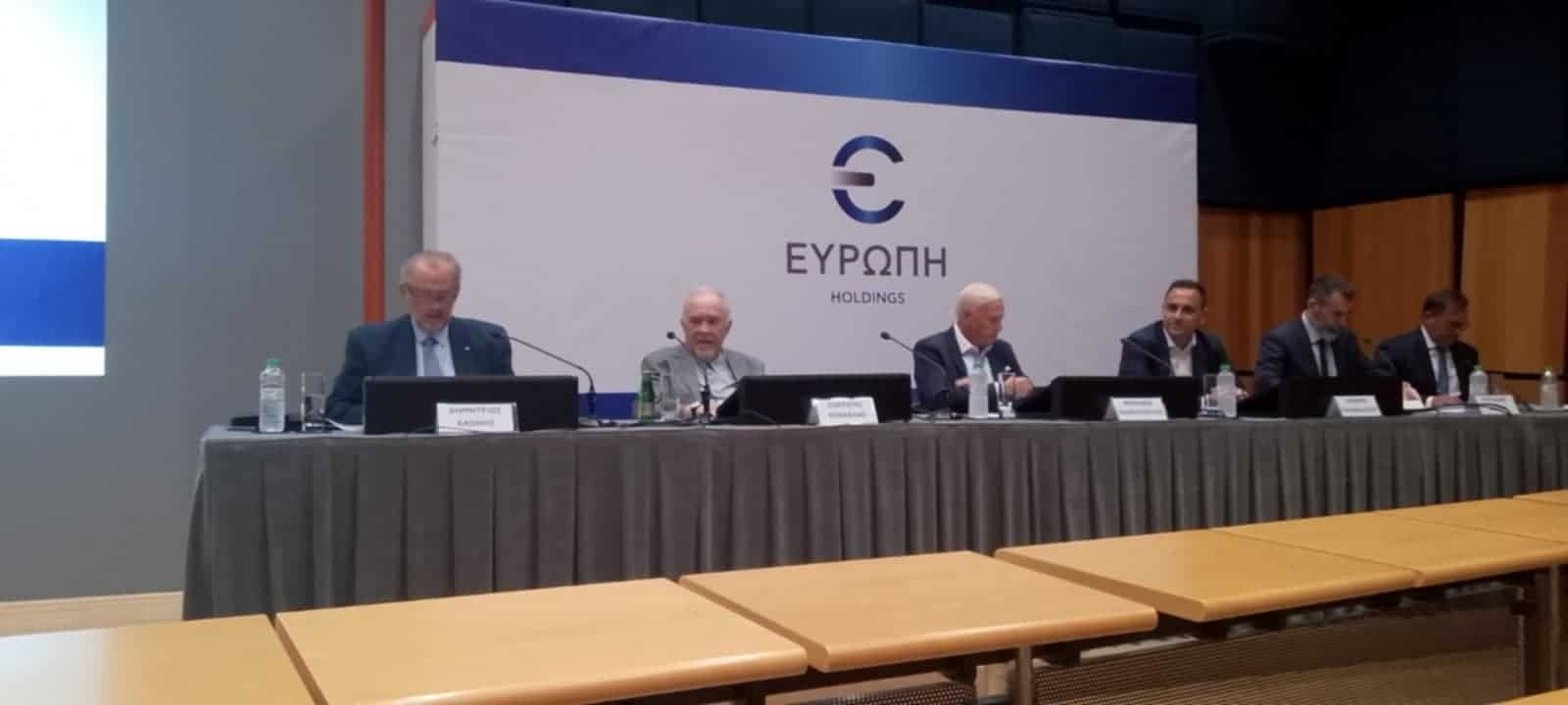 Νέοι ορίζοντες από σήμερα για την ΕΥΡΩΠΗ Ασφαλιστική - Insurance World
