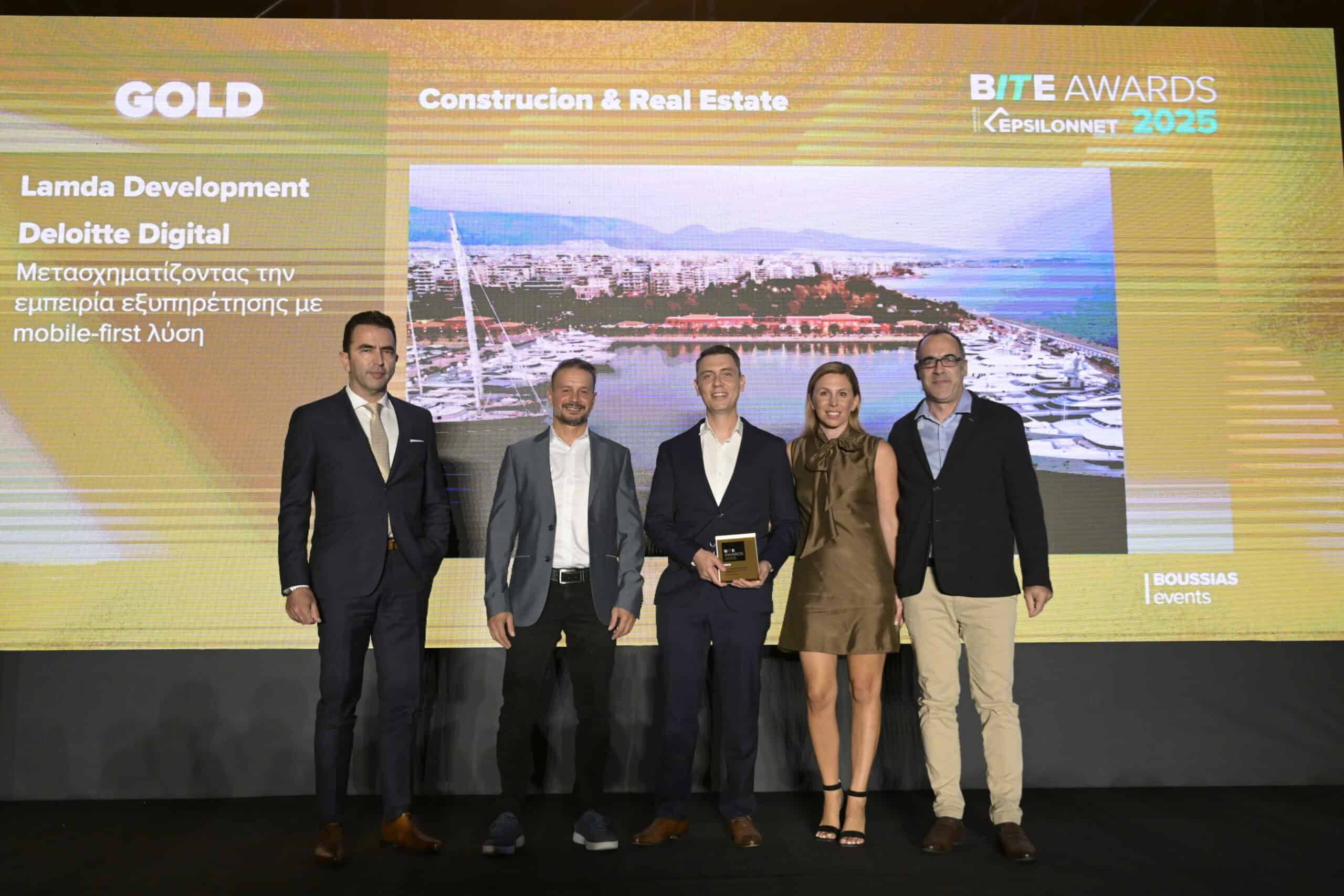 2 Gold βραβεία, 1 Silver απέσπασε η Deloitte με εφαρμογές AI ...