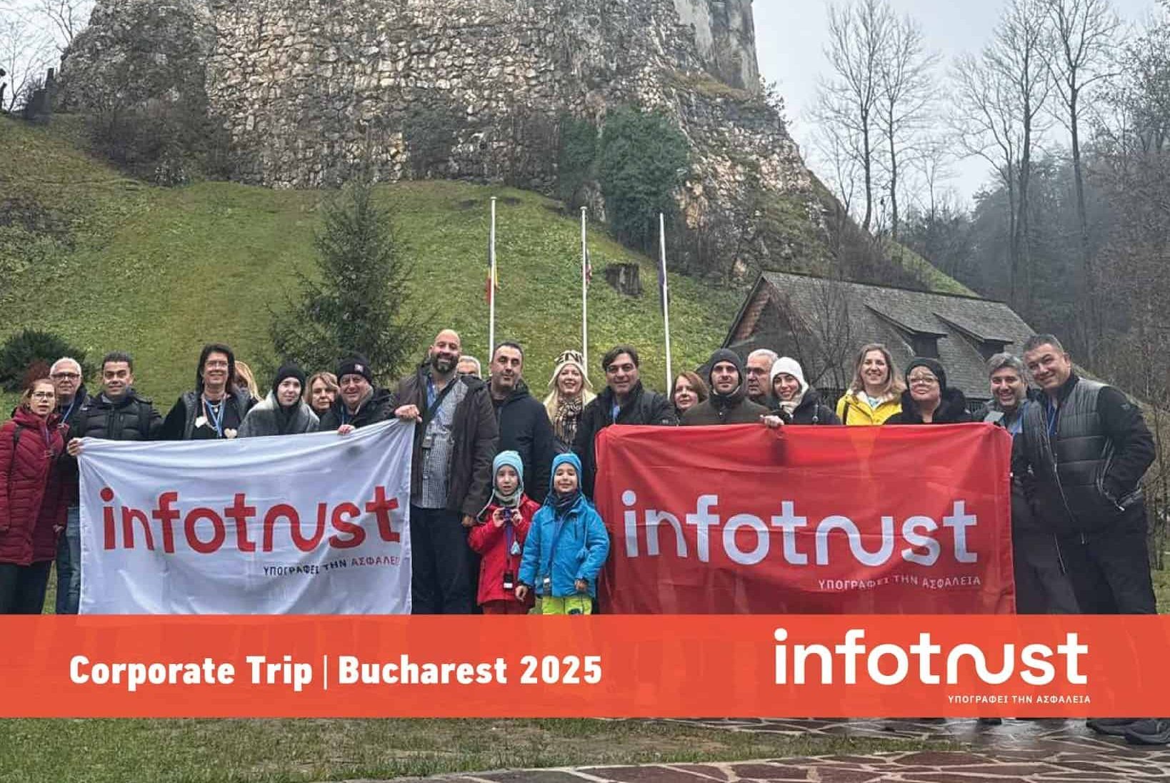 Infotrust: Ταξίδι επιβράβευσης στο Βουκουρέστι – Μία ομάδα, μια ...